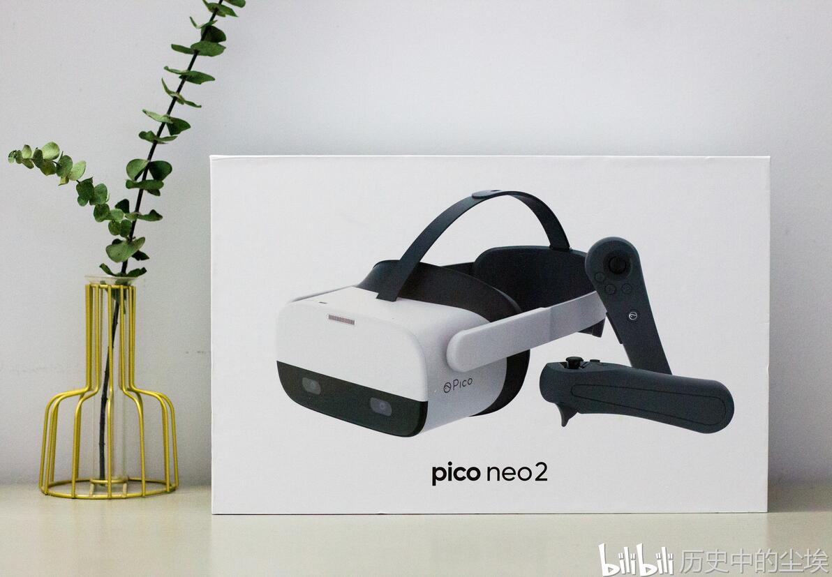 2020最强VR一体机PICO NEO 2硬件测评 - 哔哩哔哩
