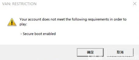 瓦罗兰特弹窗错误VAN: RESTRICTION | VALORANT - 哔哩哔哩