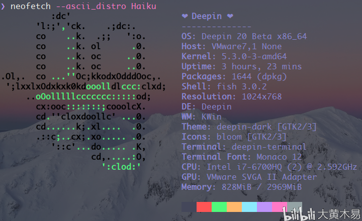 Neofetch 输出各种指定发行版 ASCII Logo（上） - 哔哩哔哩