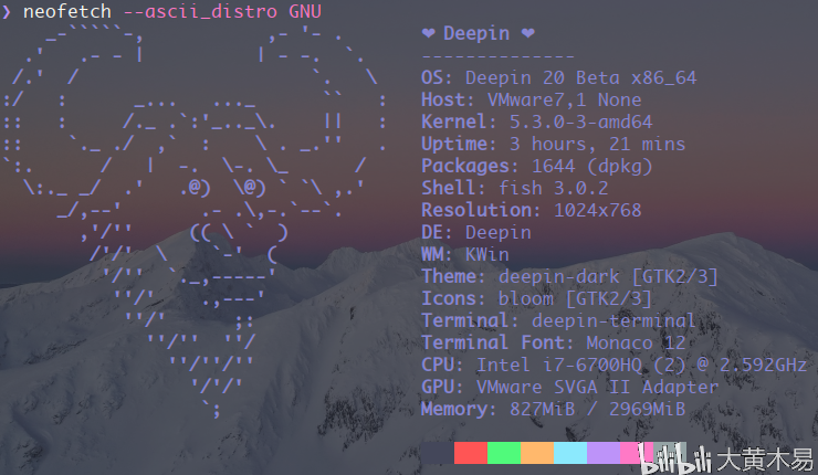 Neofetch 输出各种指定发行版 ASCII Logo（上） - 哔哩哔哩