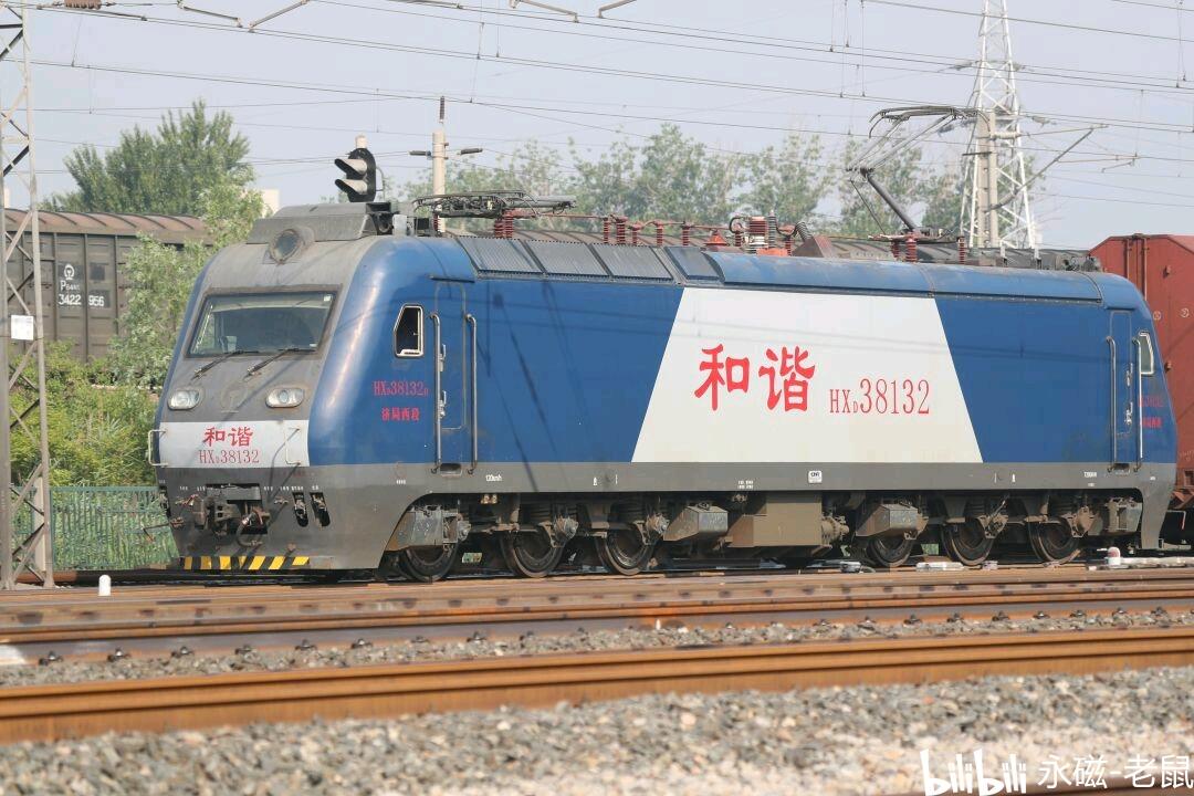 铁路科普:HXD3型电力机车 - 哔哩哔哩