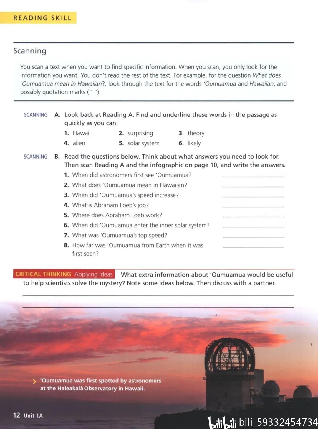 原版阅读RE辅导中心揭开顶尖阅读教材Reading Explorer的神秘面纱 - 哔哩哔哩