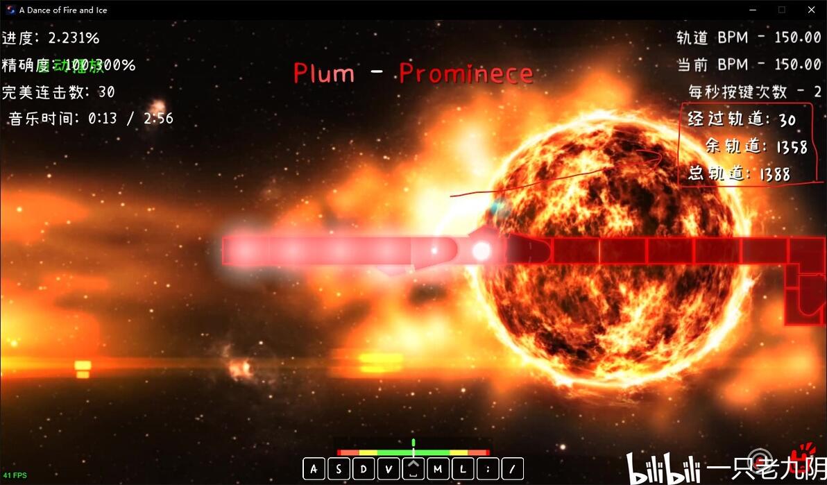 [已停更]【冰与火之舞/Adofai】关于ADOFAI加装mod - 哔哩哔哩