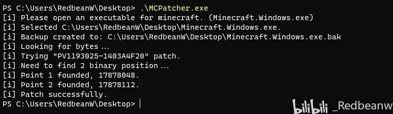 Patch!—另一种免费用MC Win10版的方法 - 哔哩哔哩