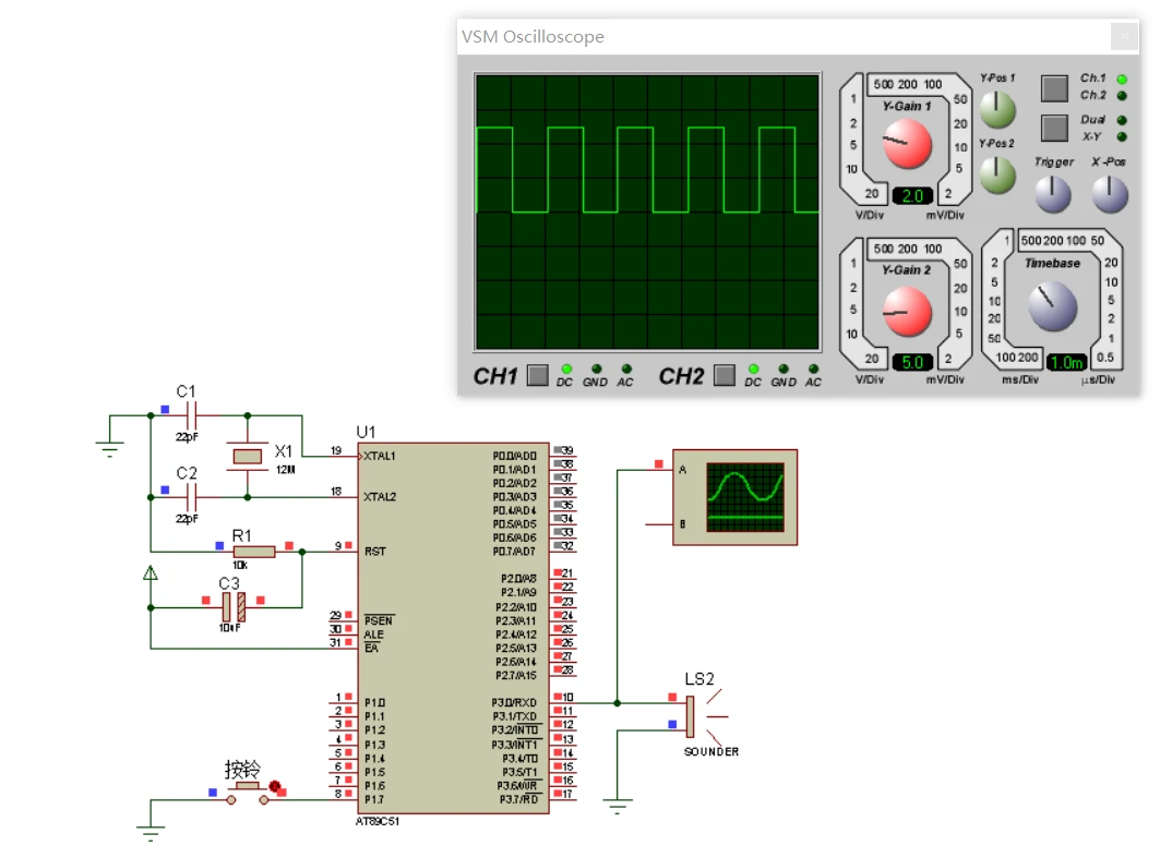 《零基础学习（51单片机+Proteus仿真）单片机设计54例》（逗比小憨憨） - 哔哩哔哩