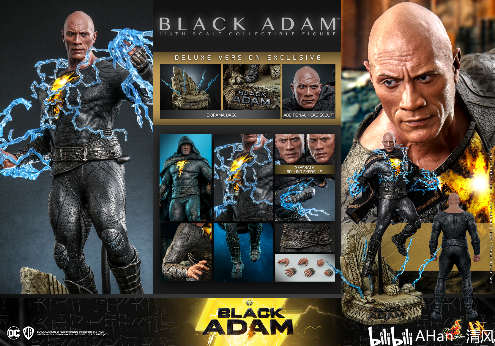 Hottoys《黑亚当》黑亚当1:6珍藏人偶 官图鉴赏 哔哩哔哩