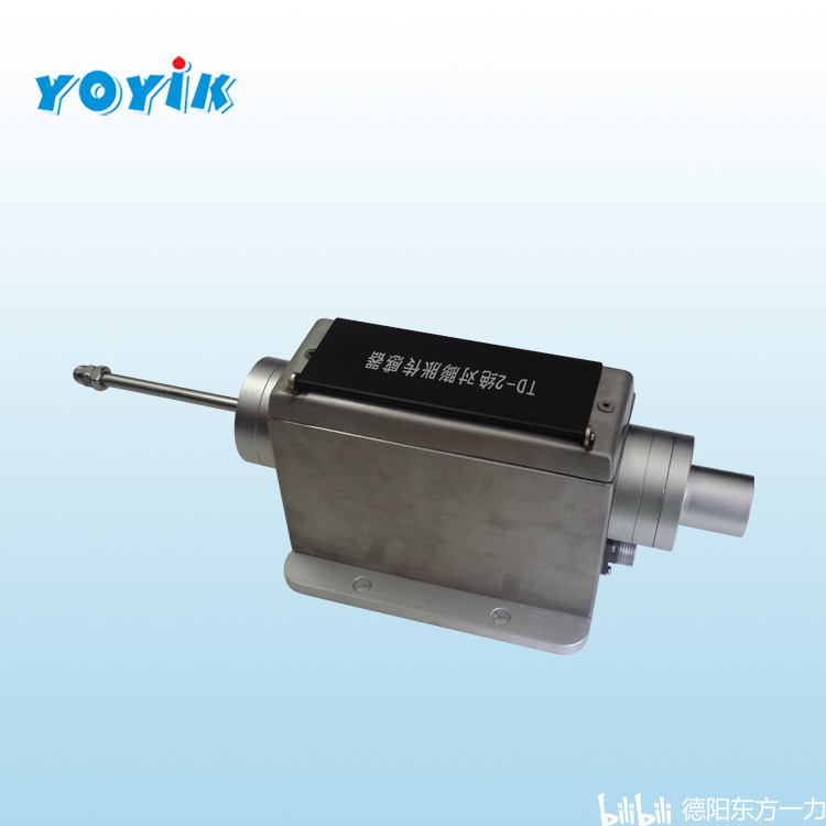 热膨胀传感器td 2汽轮机测量位移近远传传感元件 哔哩哔哩