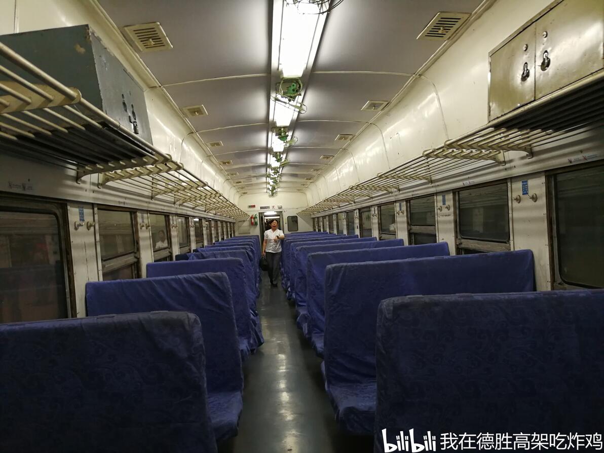 十分钟带你走进中国铁路的活化石——22型客车 - 哔哩哔哩