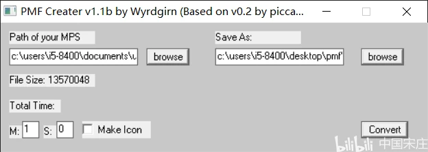 生成PSP专用PMF格式视频文件的方法 - 哔哩哔哩