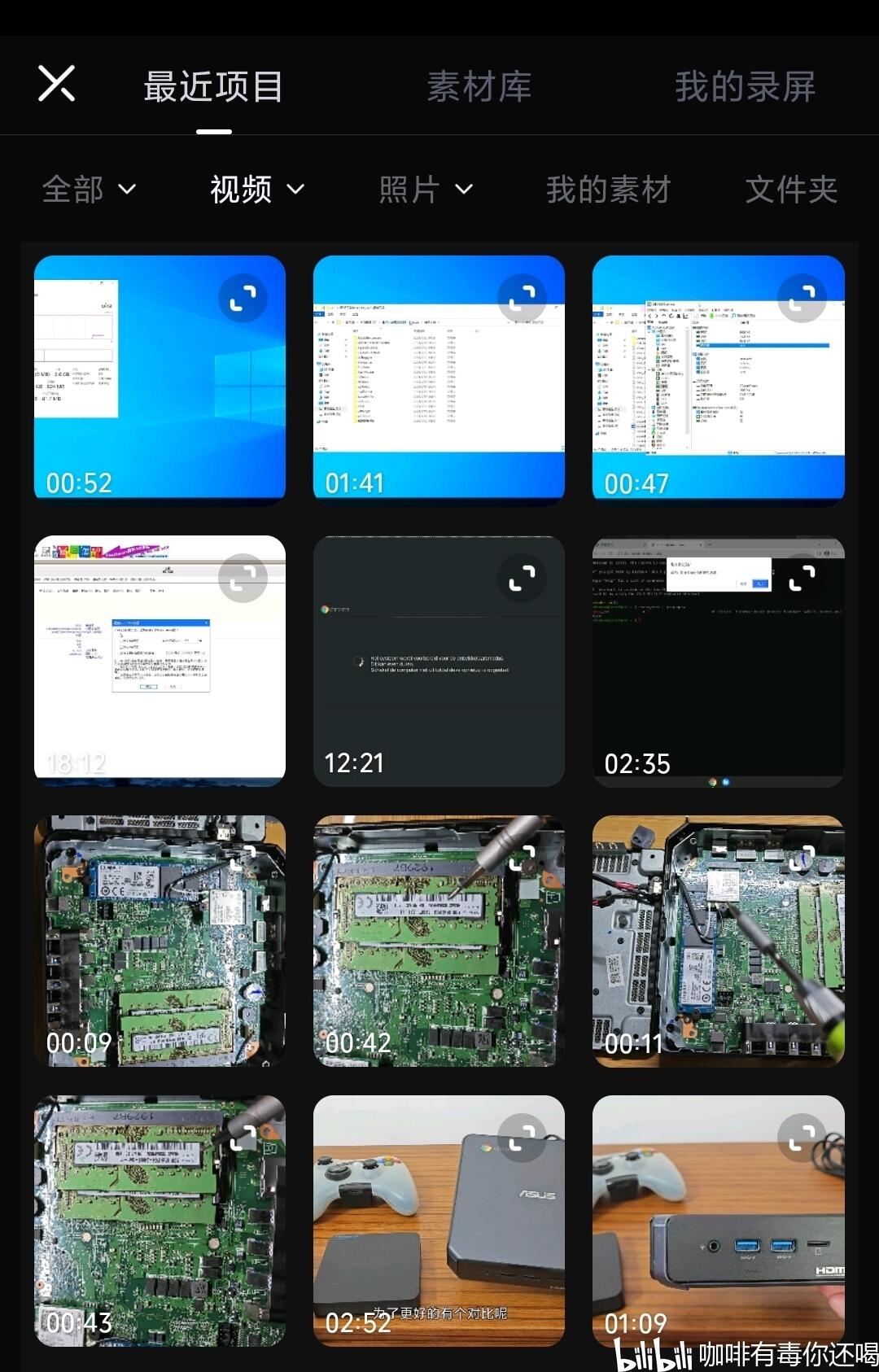 百元小主机华硕Chromebox3开箱及刷win指南 - 哔哩哔哩