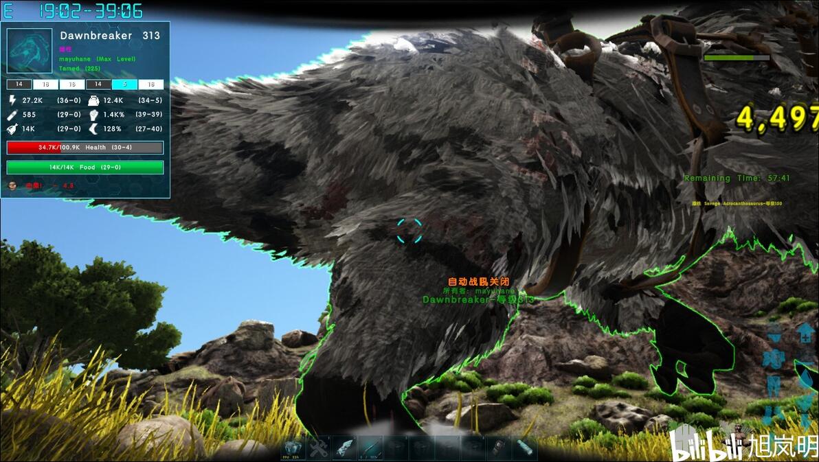 方舟生存进化模组生物介绍——暴动高棘龙（SAVAGE ACRO） - 哔哩哔哩