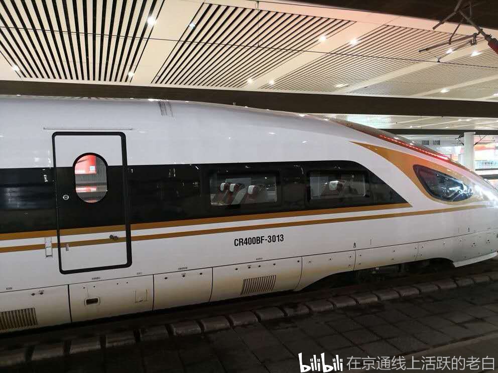 日常科普小知识（CR400BF与CR400AF的区别） - 哔哩哔哩