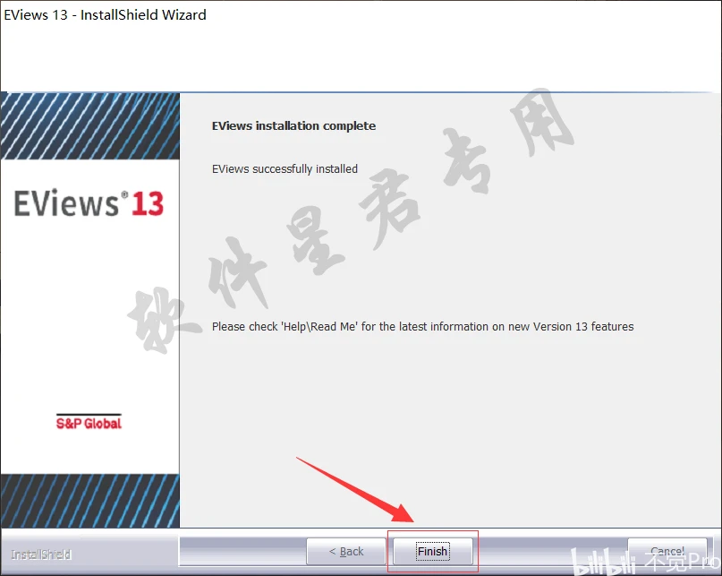 EViews 13软件下载及安装教程 - 哔哩哔哩