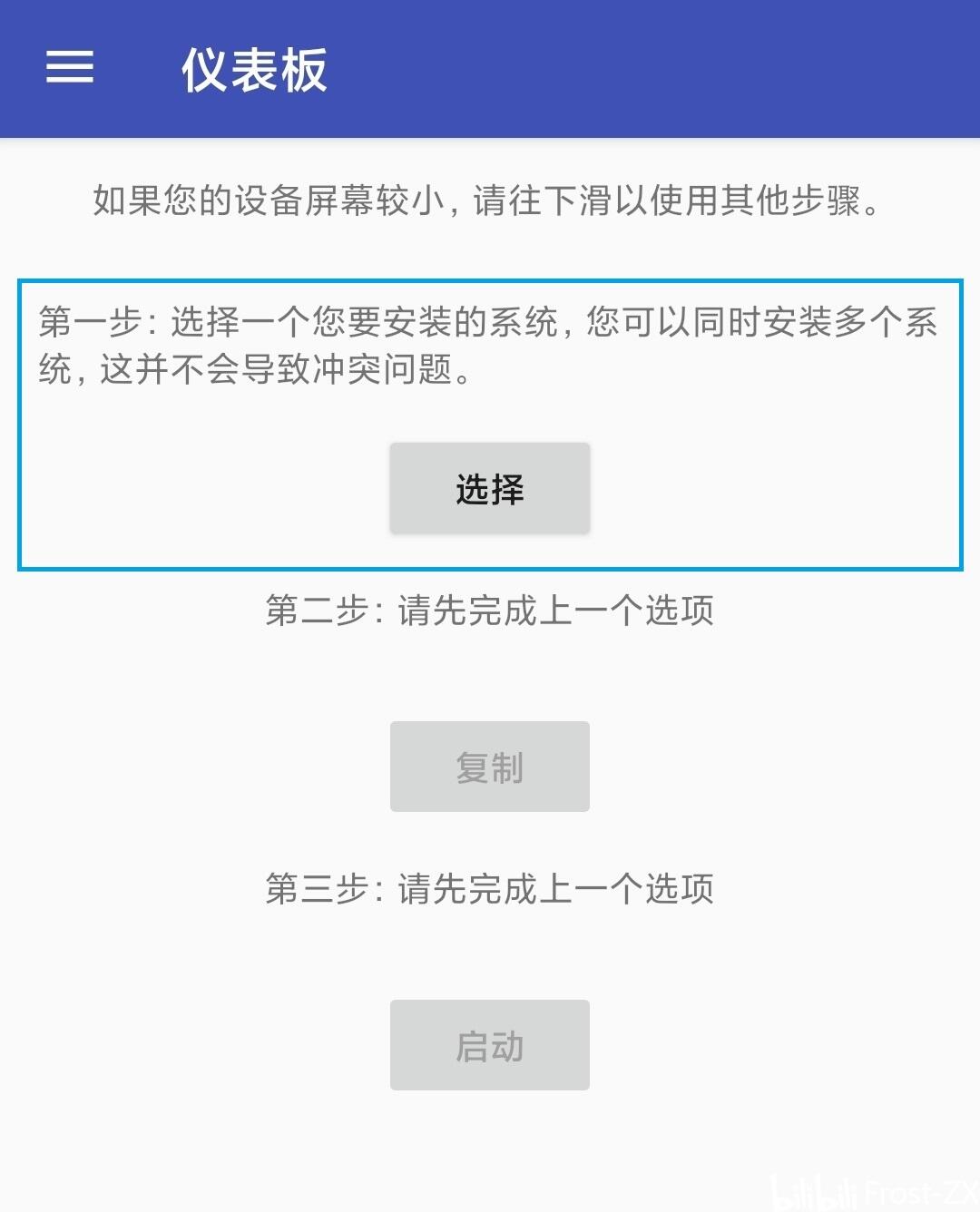 「教程」在 Android 系统使用 Termux 安装 JDK 并运行 Minecraft 服务端 - 哔哩哔哩