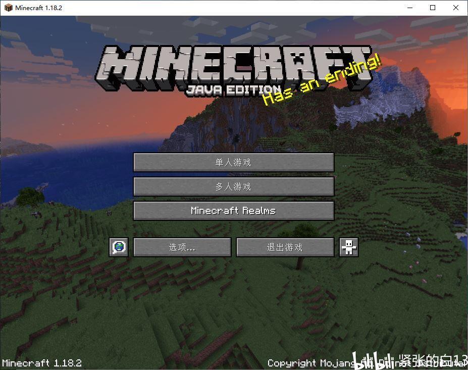 我的世界JAVA1.18.2刷怪笼怎么弄 - 哔哩哔哩