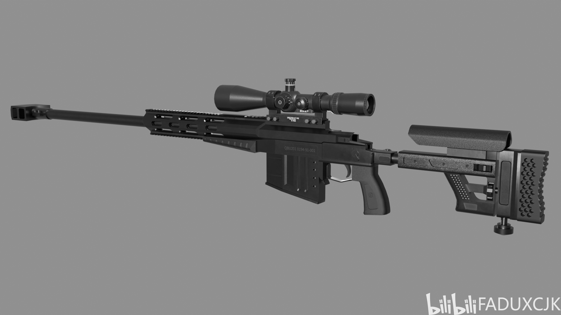 国产QBU201型12.7mm高精度狙击步枪 - 哔哩哔哩
