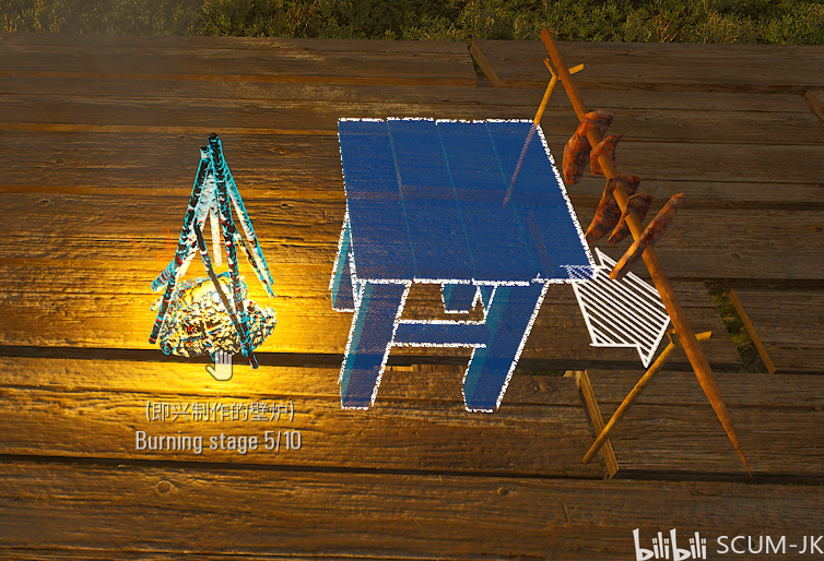 SCUM 可能是最简单易懂的烤肉教程 - 哔哩哔哩