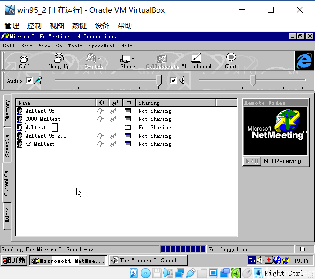 网上冲浪指南（1） - NetMeeting - 哔哩哔哩