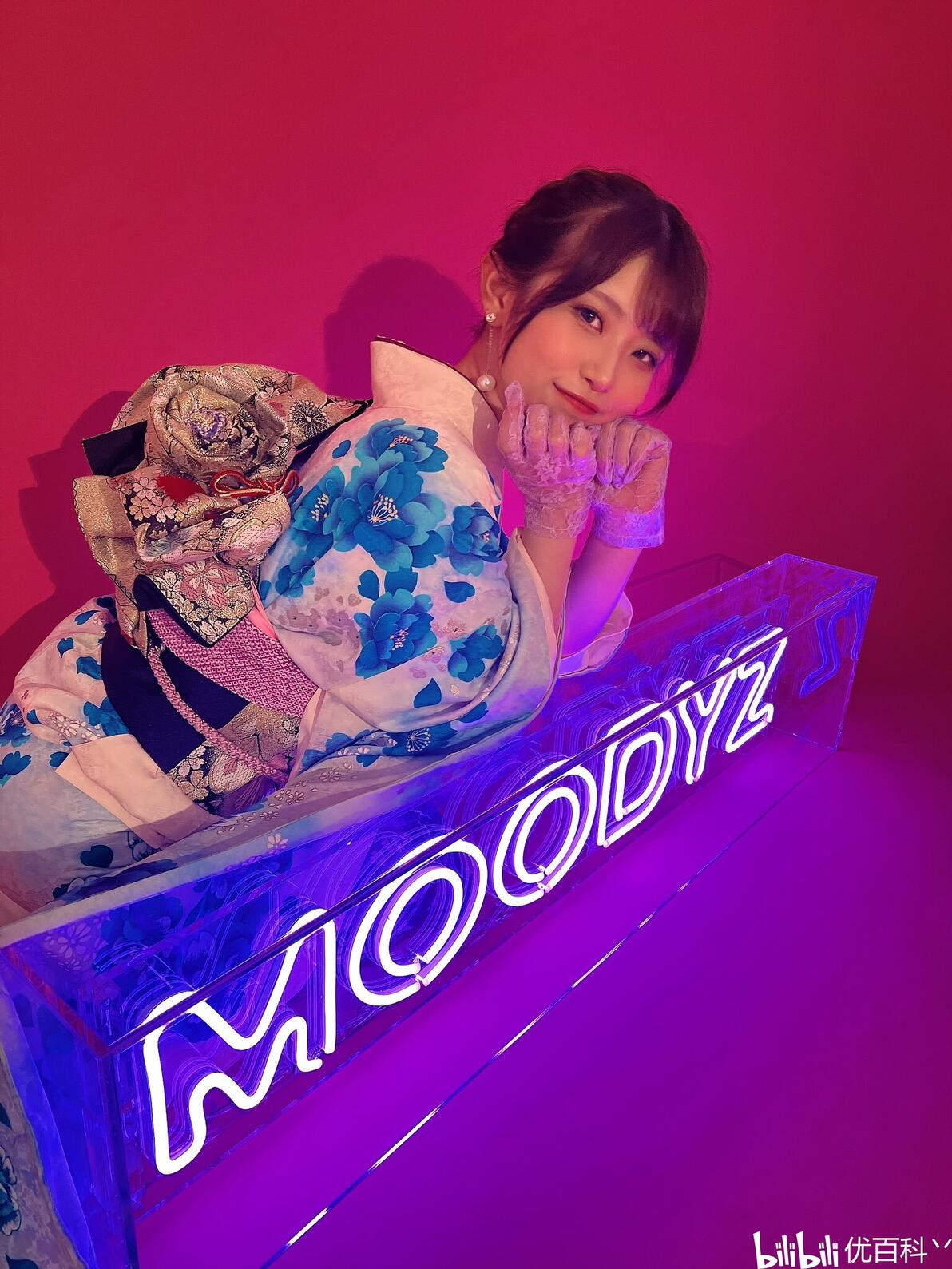 葵伊吹 葵いぶき Ibuki Aoi [优百科#21] - 哔哩哔哩