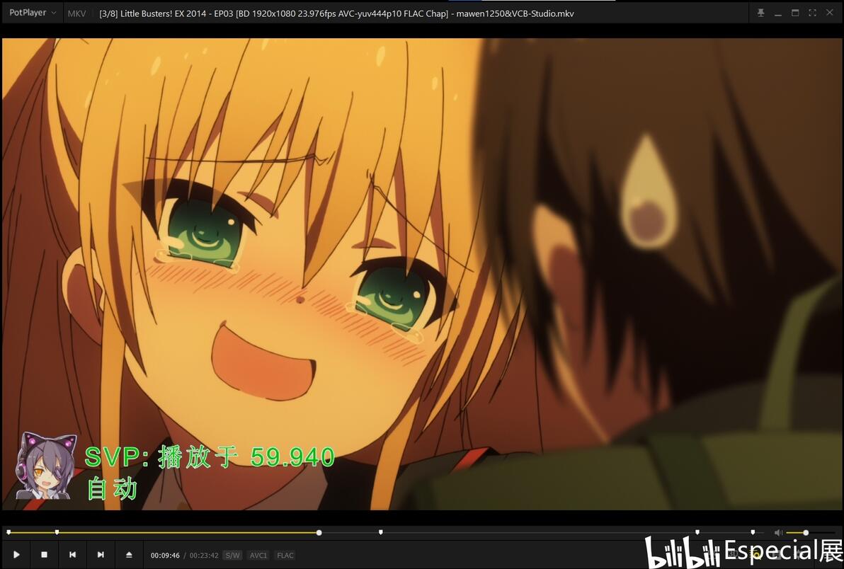 使用SVP4进行视频补帧制作-安装使用教程(图文版) - 哔哩哔哩