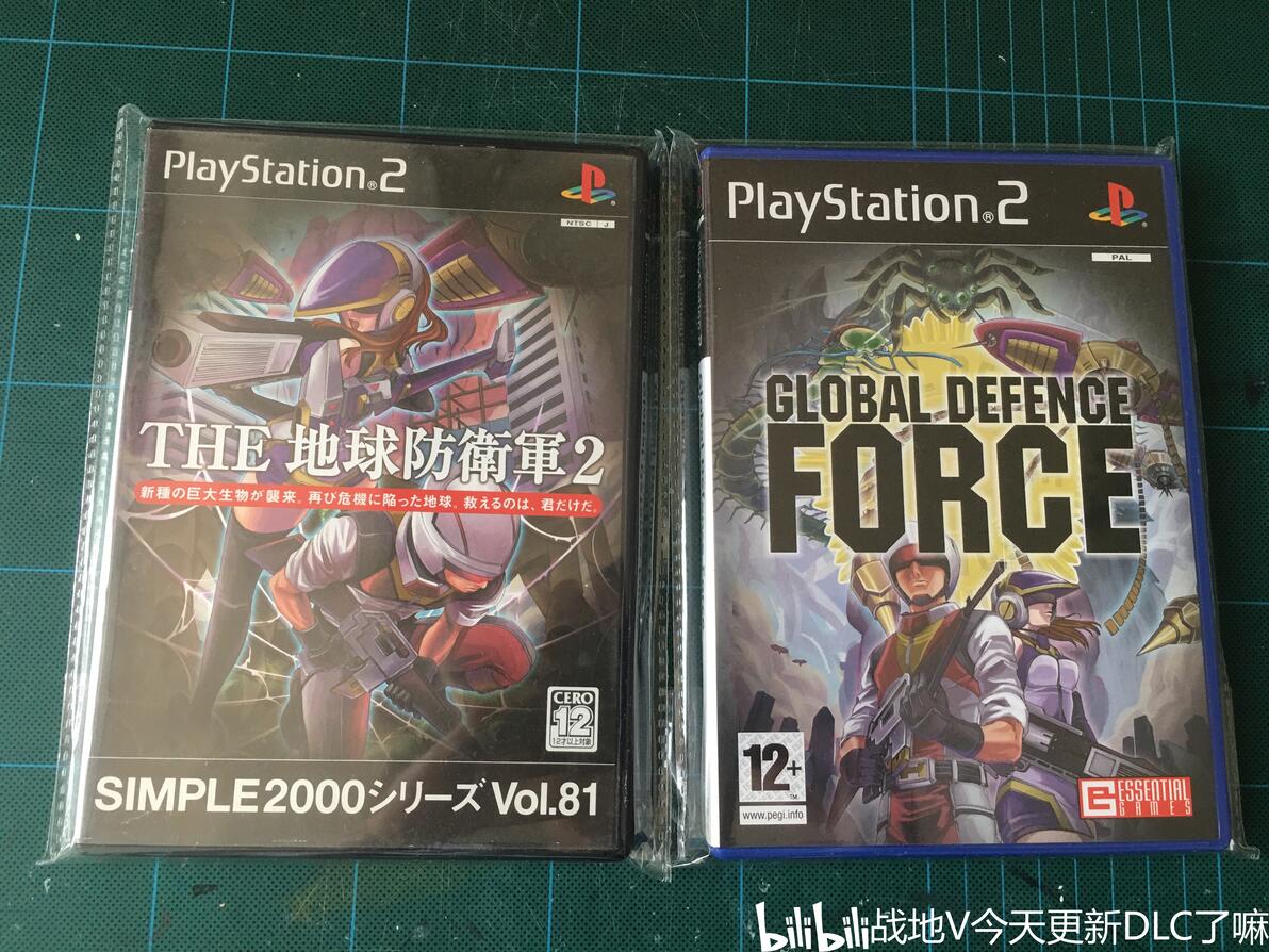 《地球防卫军EDF》全系列+全地区+全版本开箱合集 - 哔哩哔哩