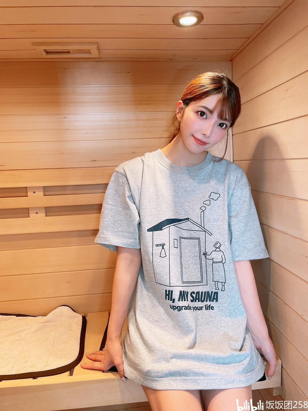 上原亚衣 Uehara Ai 【Y百科】 - 哔哩哔哩