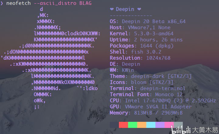 Neofetch 输出各种指定发行版 ASCII Logo（上） - 哔哩哔哩
