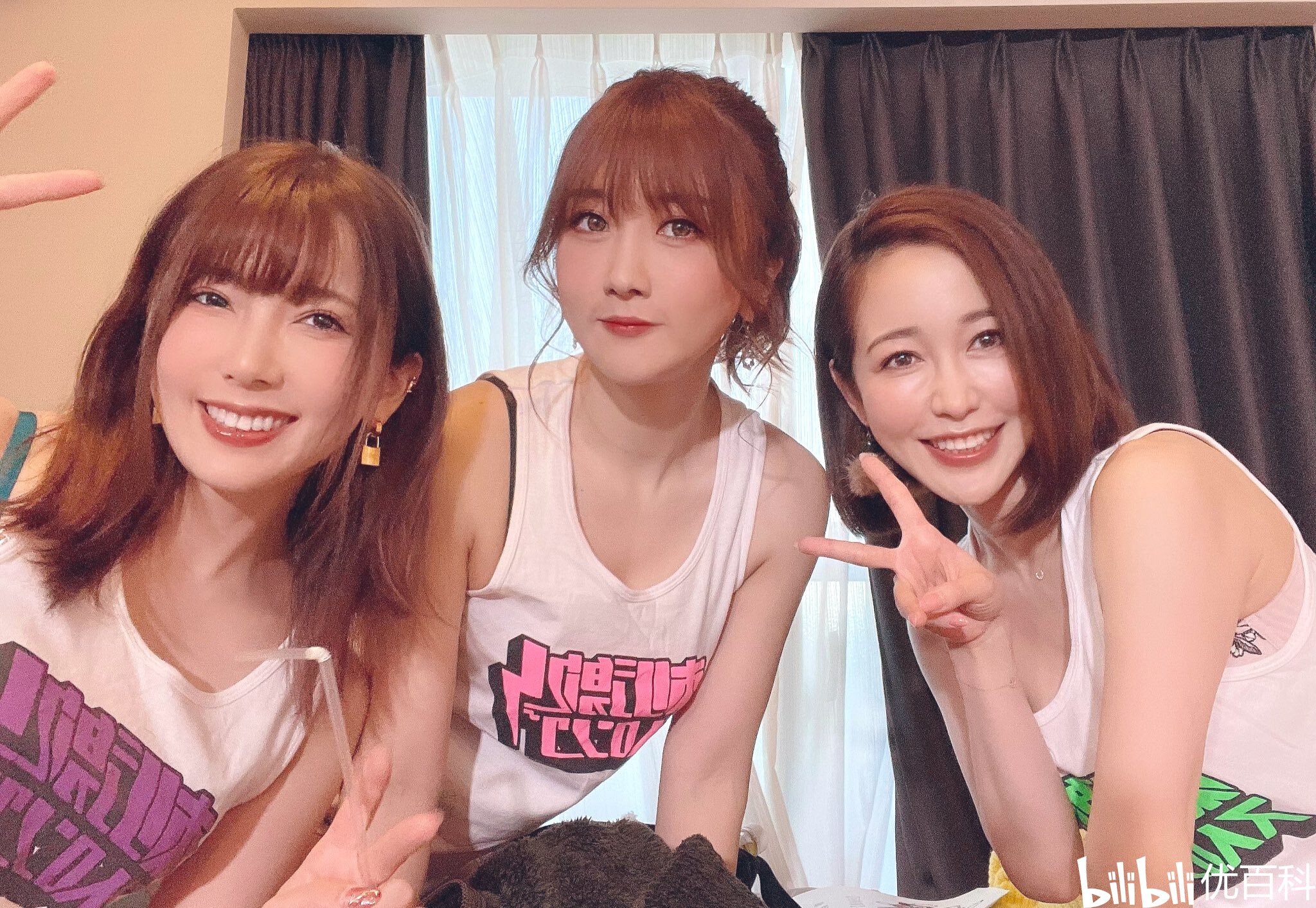 筱田优 篠田ゆう Yu Shinoda 【优百科#044】 - 哔哩哔哩