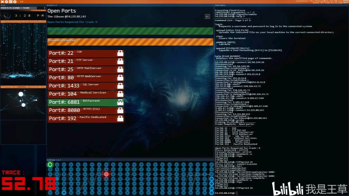 hacknet黑客网络新手教程第一版第一次修订 - 哔哩哔哩