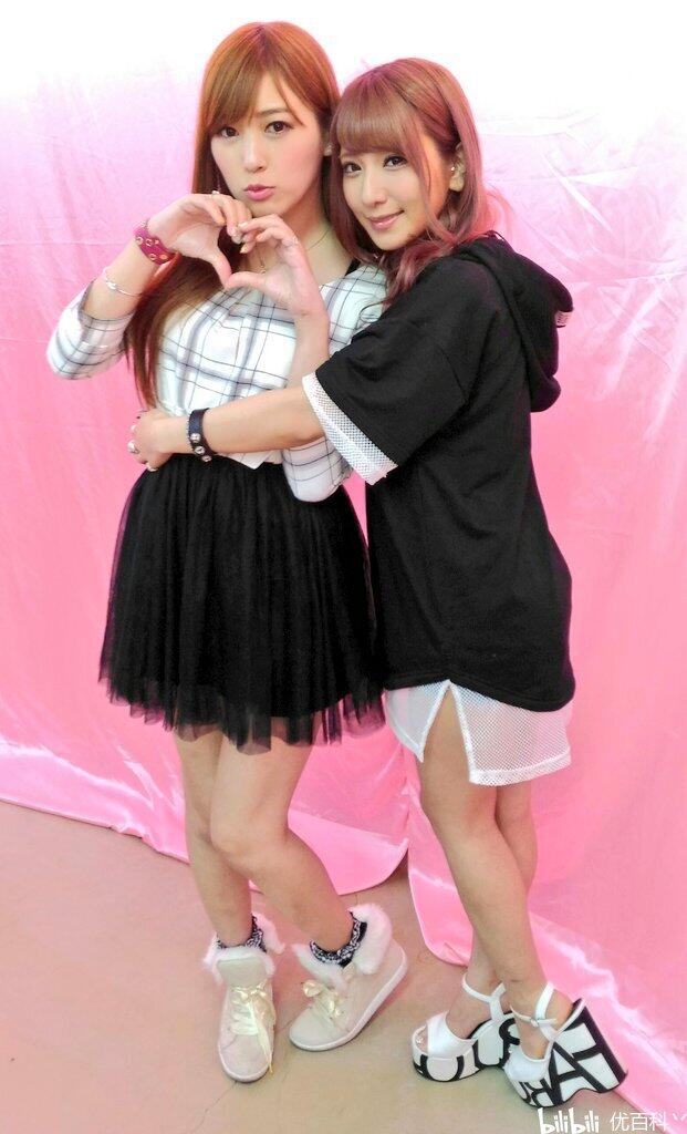 爱音玛利亚 愛音まりあ AiNe Maria [优百科#9] - 哔哩哔哩