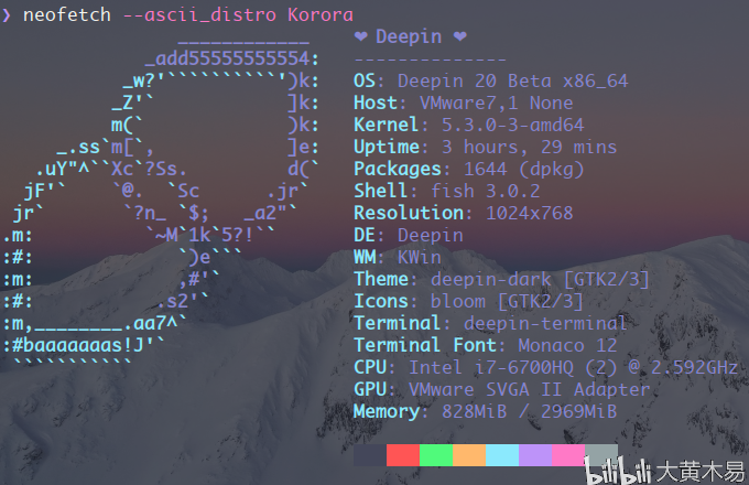 Neofetch 输出各种指定发行版 ASCII Logo（上） - 哔哩哔哩