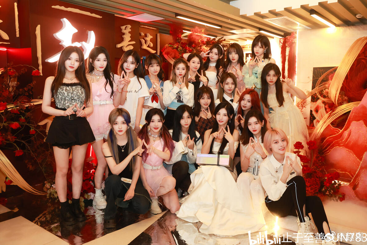 SNH48 TeamNⅡ大事年表（2022年—2024年，不完全统计） - 哔哩哔哩