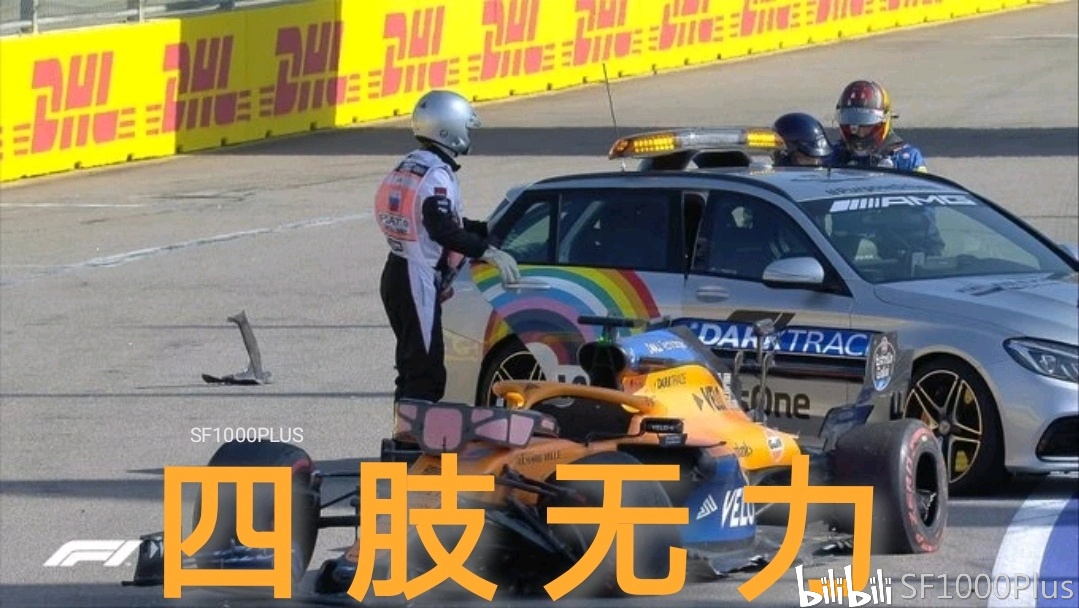 f1表情包-千图网