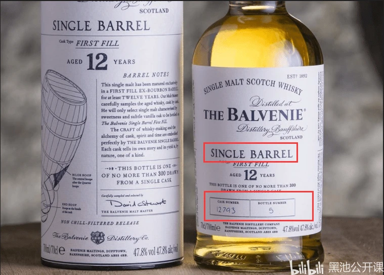 威士忌单一桶、单桶、原桶、双桶、三桶，你分得清吗？ - 哔哩哔哩