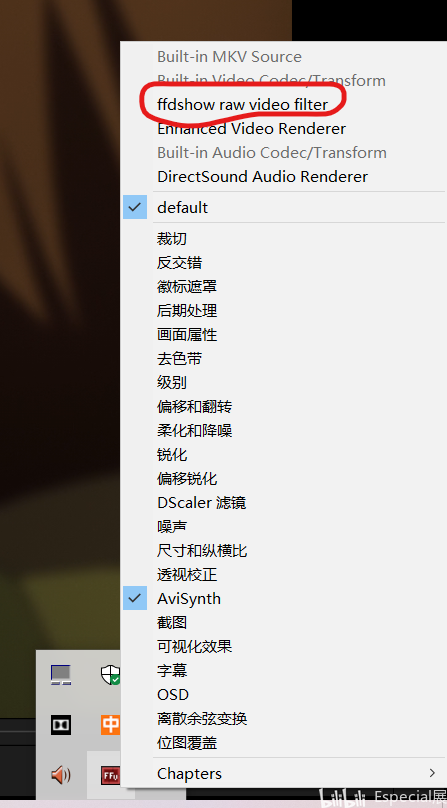 使用SVP4进行视频补帧制作-安装使用教程(图文版) - 哔哩哔哩