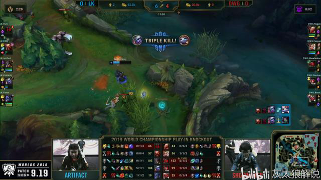 S9惊现黑科技，DWG辅助盖伦猫咪出帽子，真的敢玩， 虐泉之后又不当人？ - 哔哩哔哩