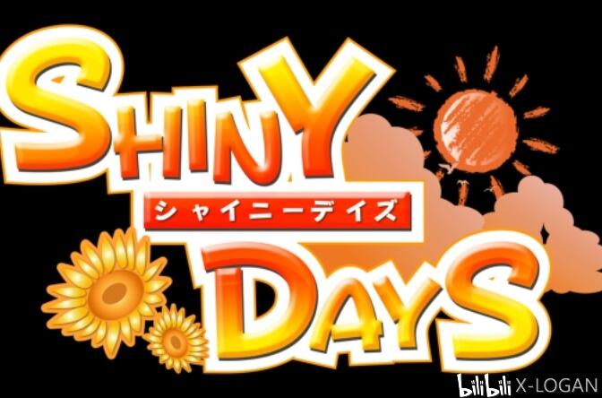 你可能不知道的0verflow【日在校园】宇宙观 - 哔哩哔哩