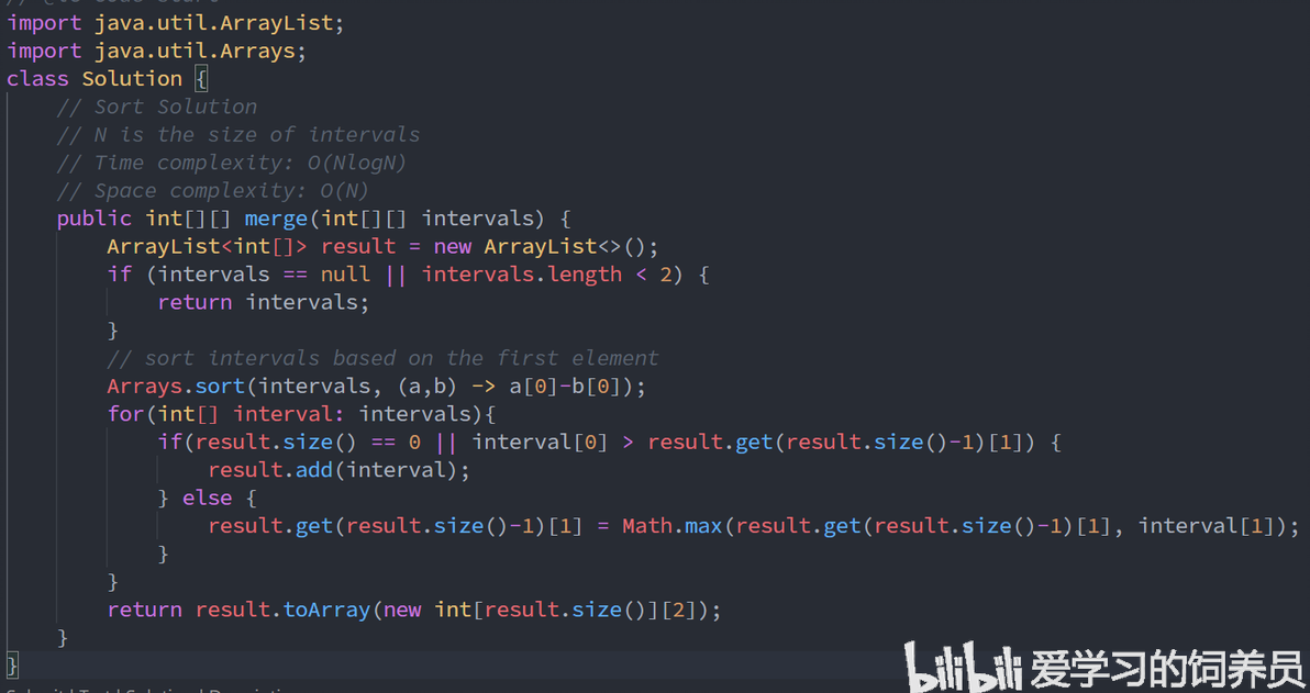 Leetcode力扣 56 | 合并区间 Merge Intervals - 哔哩哔哩