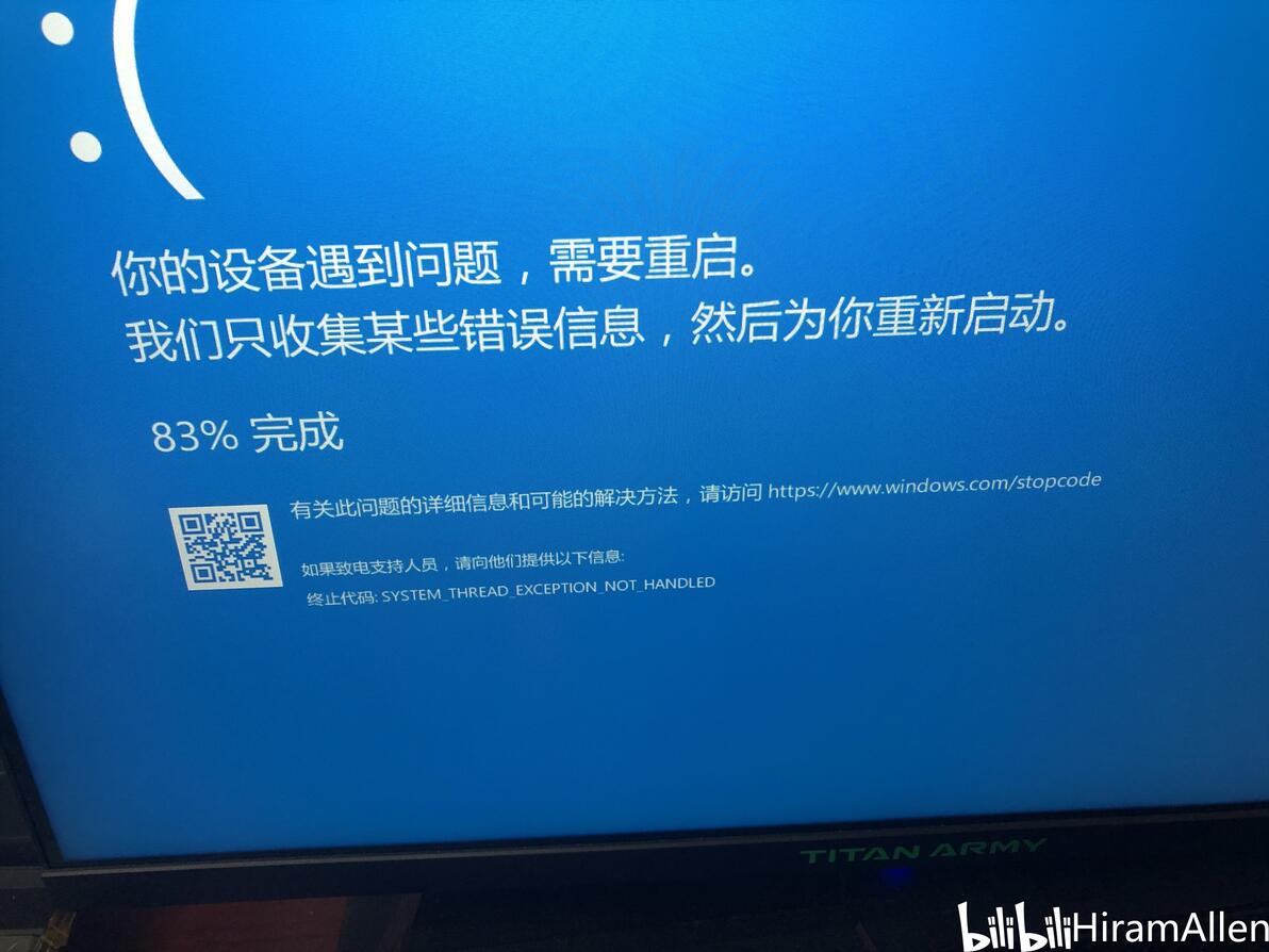 3865u MZ-9CXG工控主板折腾记录 - 哔哩哔哩