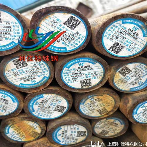 SCM21,SCM415是什么材质/化学成分/机械性能 - 哔哩哔哩