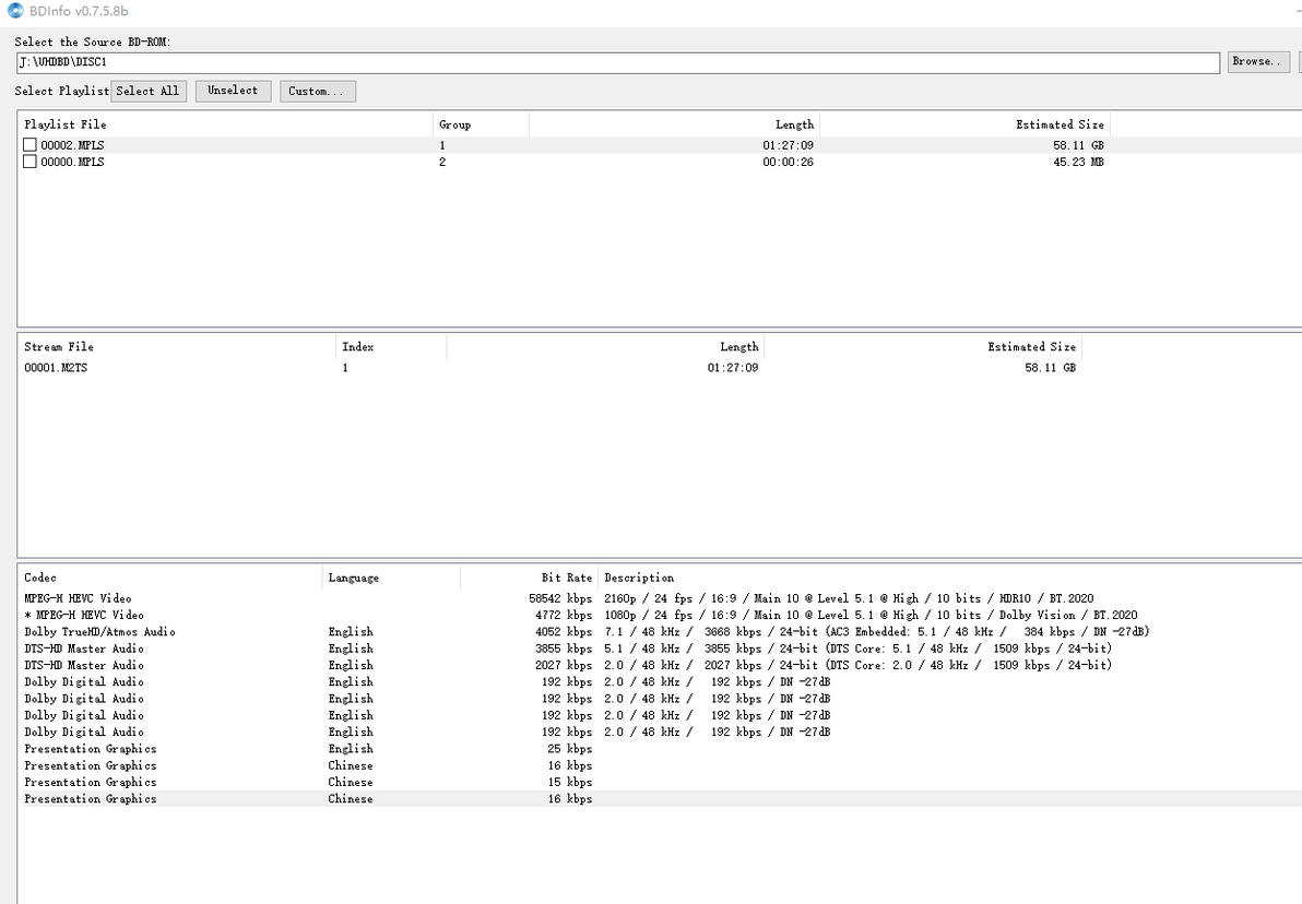 [教程]使用Scenarist UHD给UHDBD原盘简单添加字幕 - 哔哩哔哩