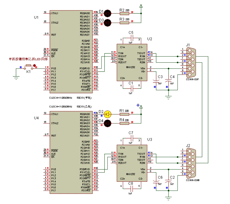 《零基础学习（51单片机+Proteus仿真）单片机设计54例》（逗比小憨憨） - 哔哩哔哩