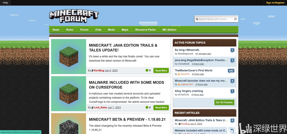 57个实用的Minecraft（我的世界）相关网站！【新人须知】 - 哔哩哔哩