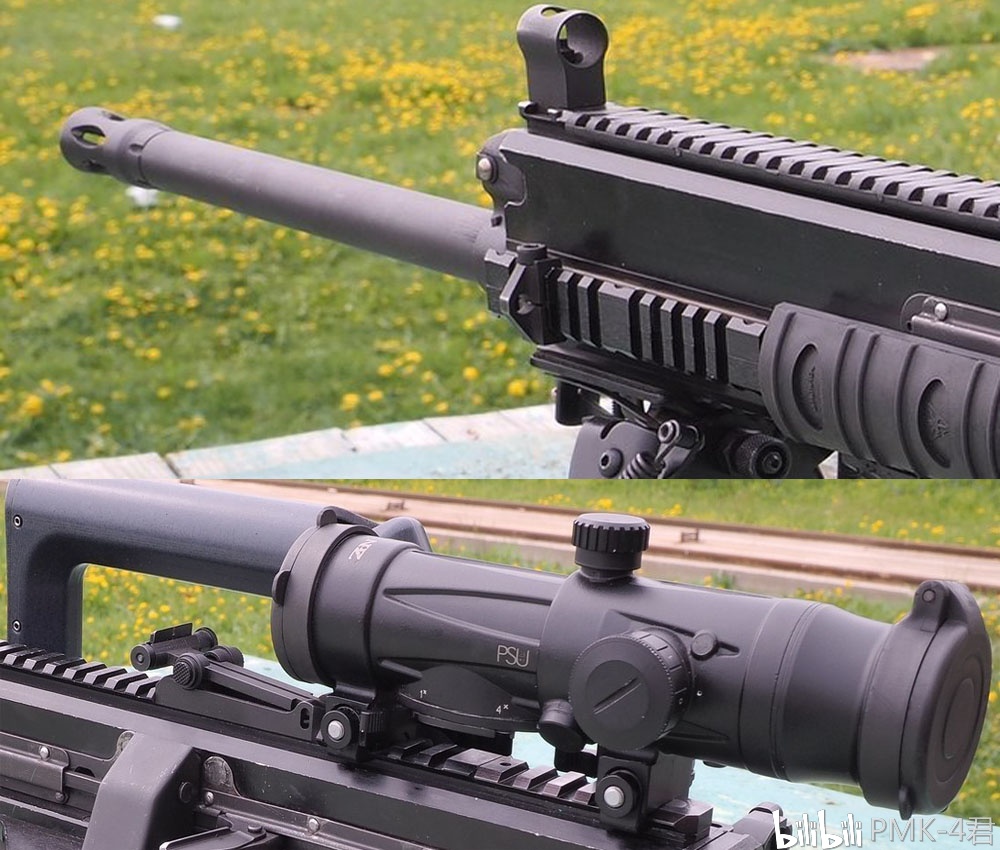 俄罗斯OTs-124/128(6.7*51毫米和7.62*51毫米)通用机枪 - 哔哩哔哩