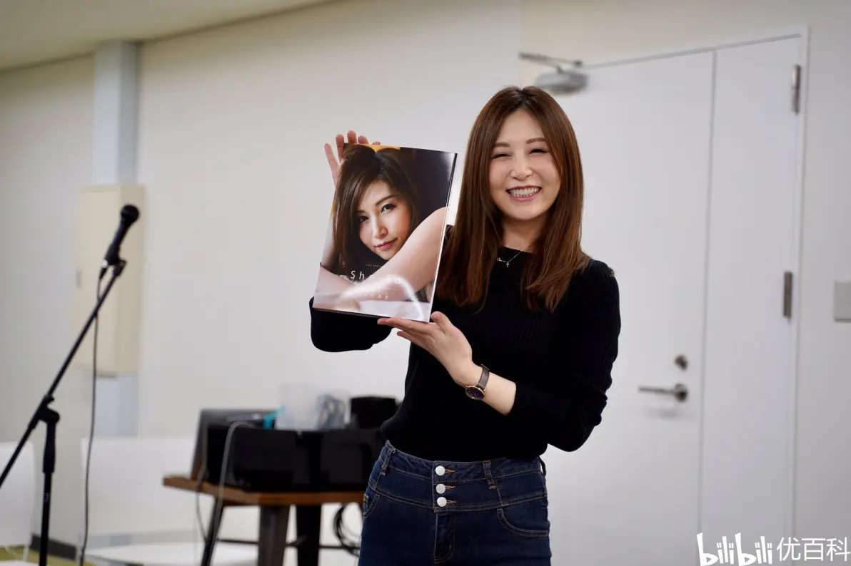 佐佐木明希 佐々木あき Sasaki Aki 【优百科#041】 - 哔哩哔哩