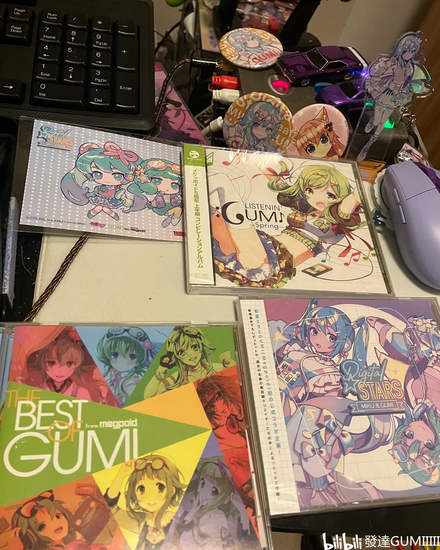 V家GUMI我老婆 - 哔哩哔哩