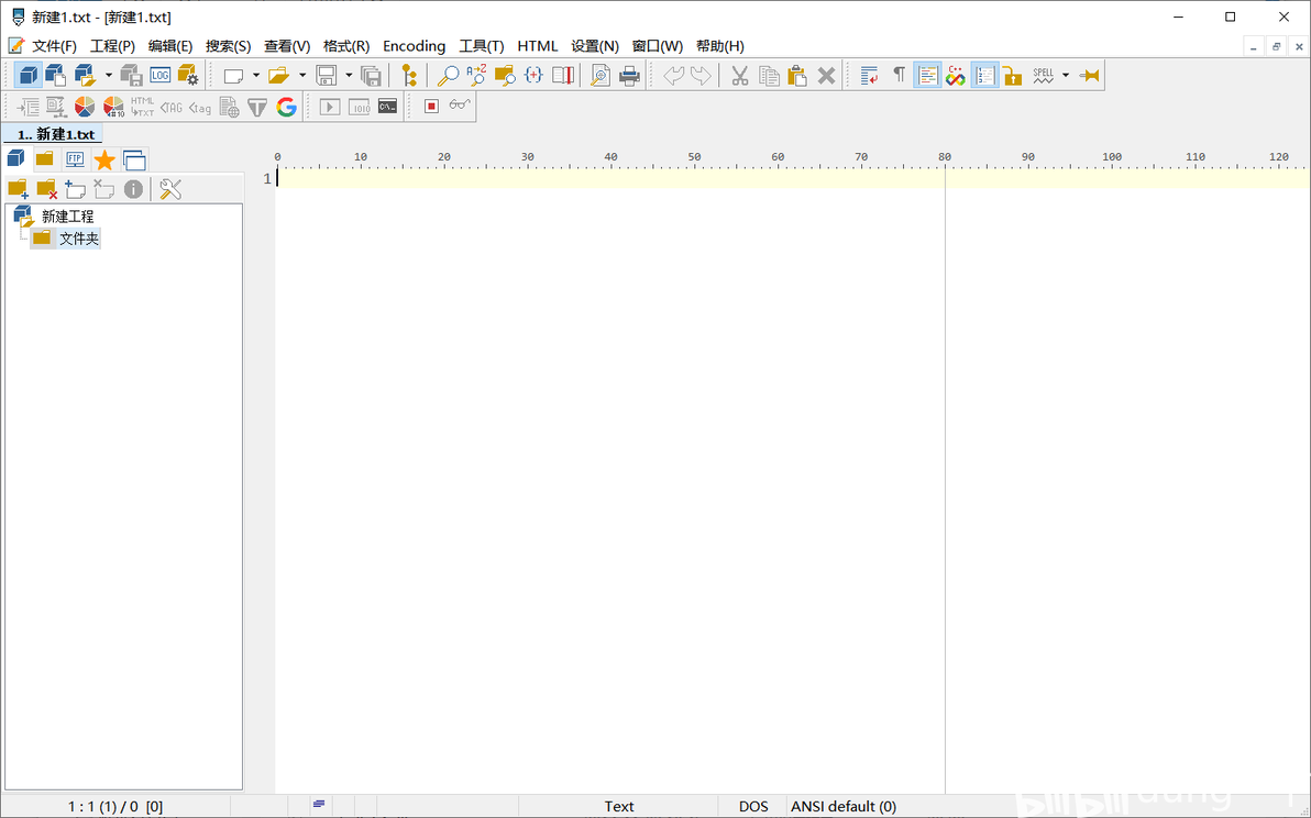命令流编辑软件PSPad（ANSYS语法提示&高亮） - 哔哩哔哩