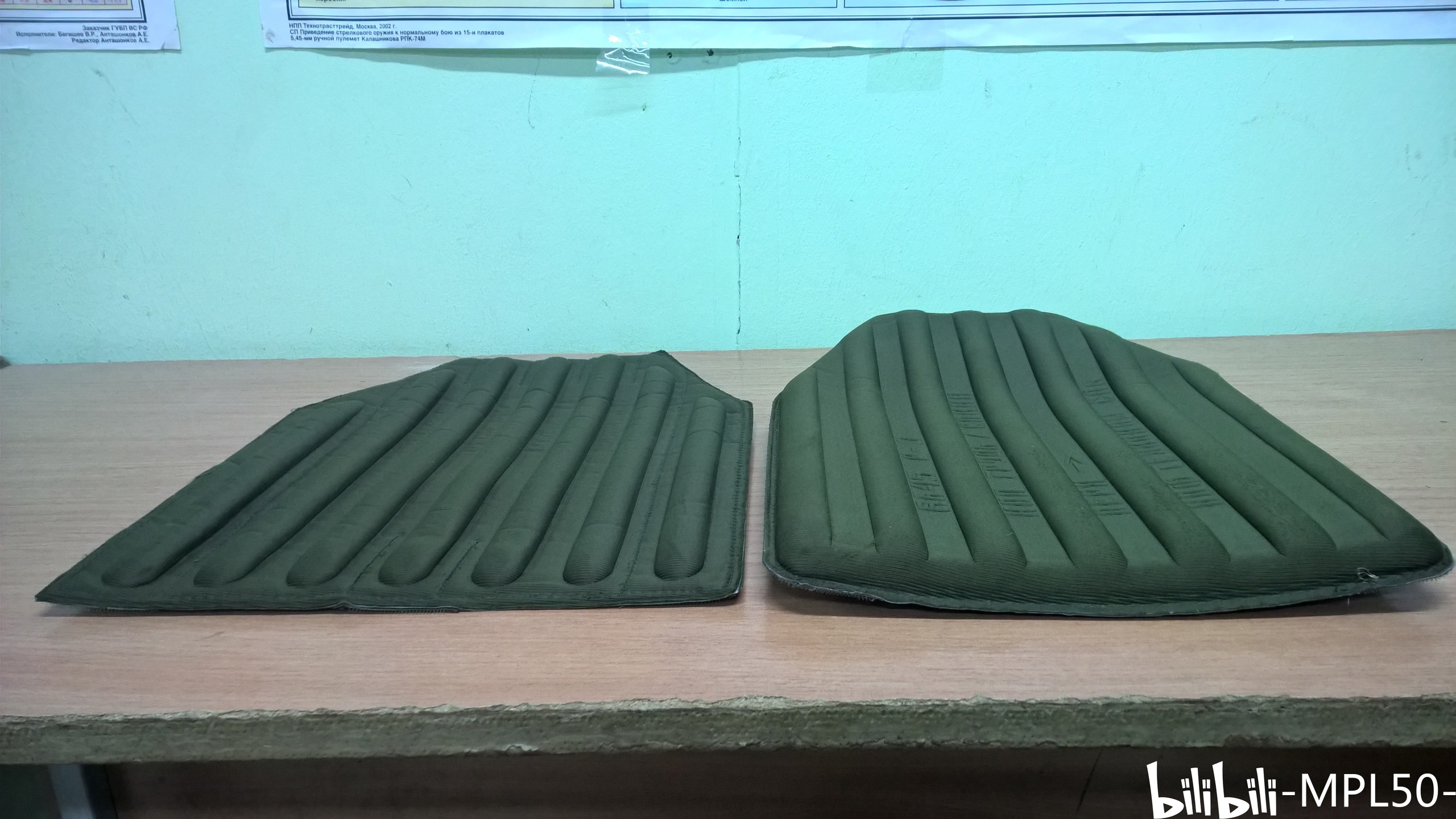 俄罗斯6b45防弹背心 - 哔哩哔哩