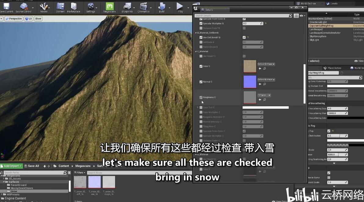 UE自动景观材质学习教程 Unreal Engine Landscape Master Material Tutorial - 哔哩哔哩