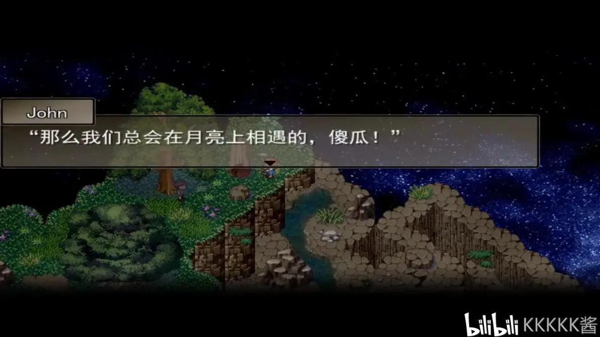 《To the moon》剧情解析 - 哔哩哔哩